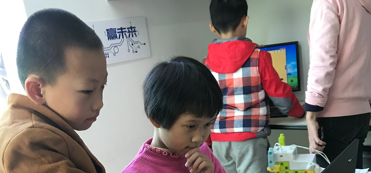 哈工科教 少儿机器人编程云课堂